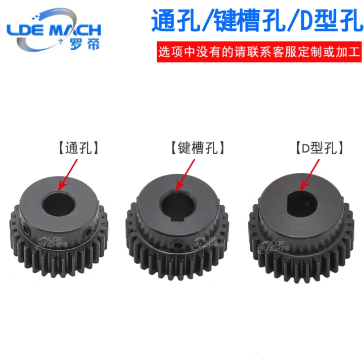 Spur gear with boss /1 die with 46 teeth /1M46/ finished inner hole ...