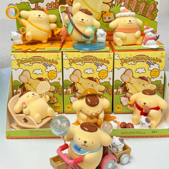 Miniso Pom Pom Purin The Four Seasons Series Blind Box PomPomPurin ...