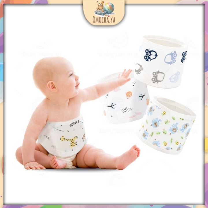 Baby Belly Stomach Binder Cover Newborn Baby Umbilical Cord Care ...