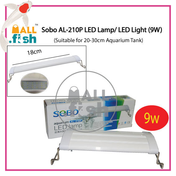 Sobo AL-210P LED Lamp/ LED Light for 20-30cm aquarium(9W) | Lazada