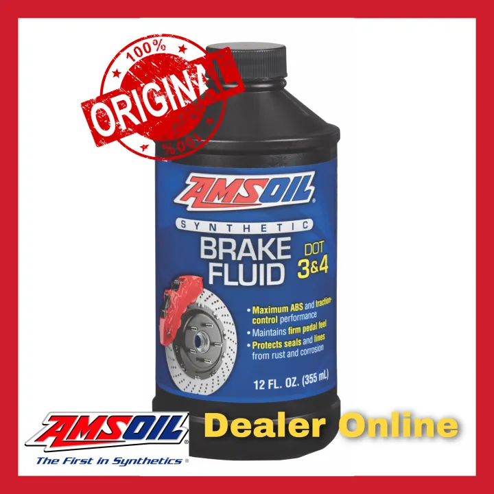 AMSOIL น้ำมันเบรก DOT3&4&5.1 Brake Fluid | Lazada.co.th