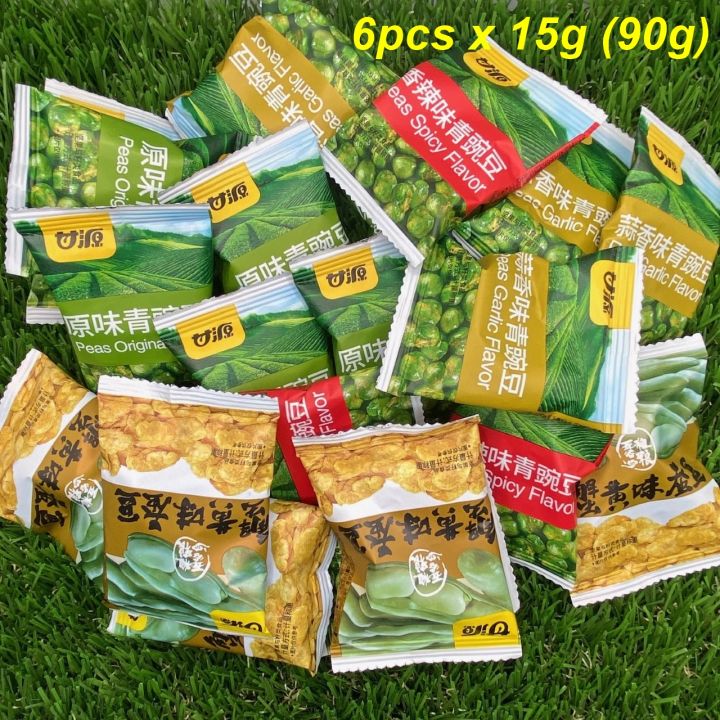 甘源牌蒜香味青豆蟹黄味蚕豆香辣芥末香辣蟹黄味瓜子仁小包装 6 x 15g (90g) Garlic Flavor Beans Crab Flavored Broad Beans | Lazada