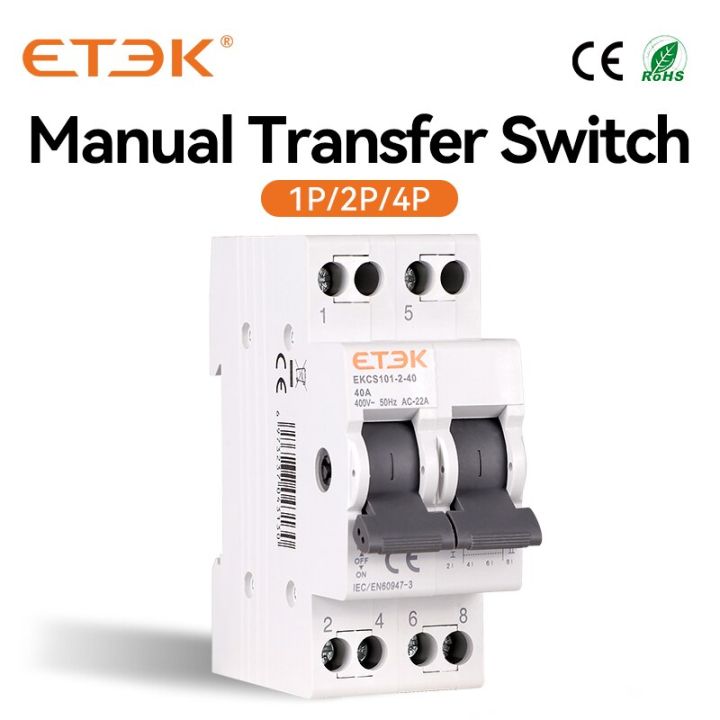 ETEK Din Rail MTS Dual Power Manual Transfer Switch Modular Changeover ...