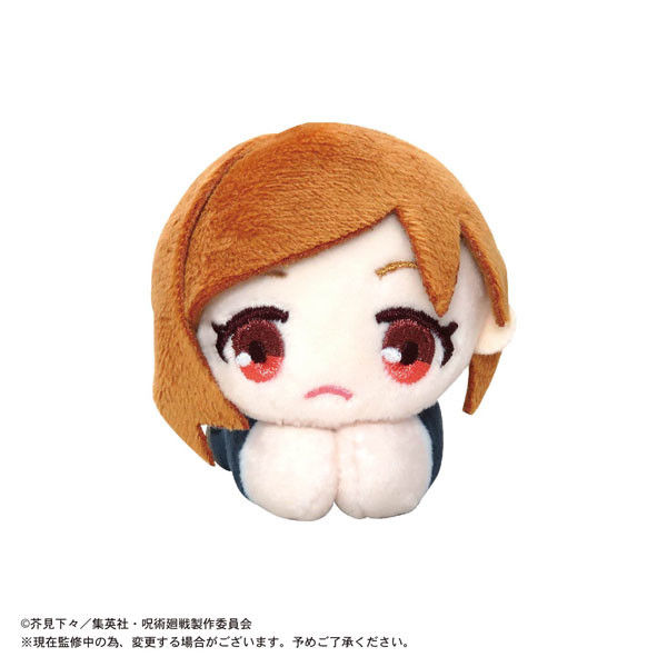 Jujutsu Kaisen - Kugisaki Nobara - Hug Chara Collection - Jujutsu Kaisen Hug Chara Collection ...