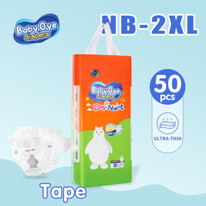 BabyOye Baby Night Diaper Pants Bundle NB/S/M/L/XL/XXL Pull-up Pants ...