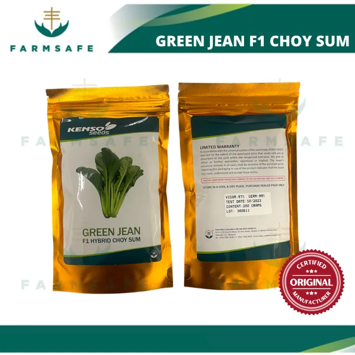 GREEN JEAN F1 CHOY SUM VEGETABLE SEEDS [200g] | Biji Benih Pak Choy ...