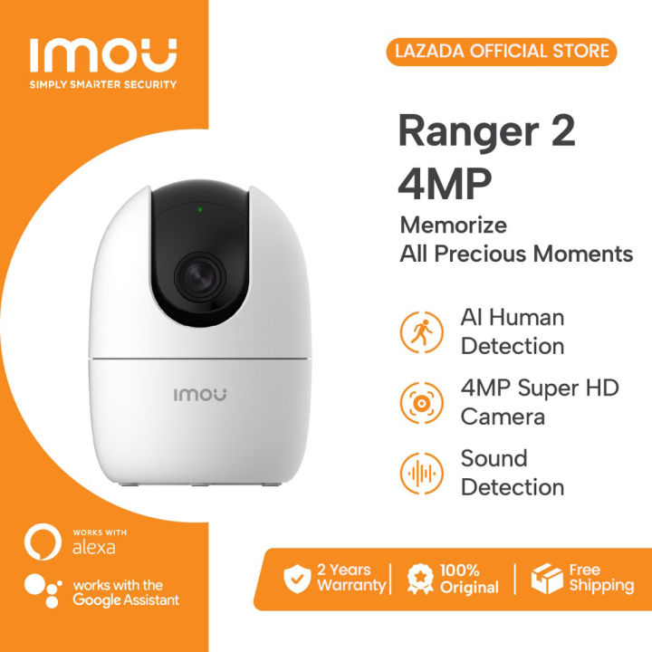 DAHUA IMOU Ranger 2 (5MP) Smart Motion Tracking AI Human Detection Home ...