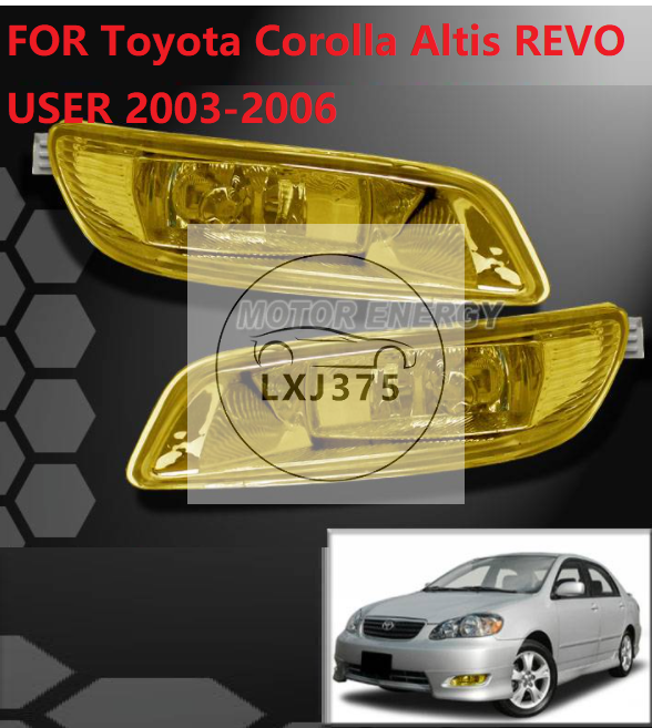 1PAIR YELLOW FOG LAMP FOR Toyota Corolla Altis 2003 2004 2005 2006 ...