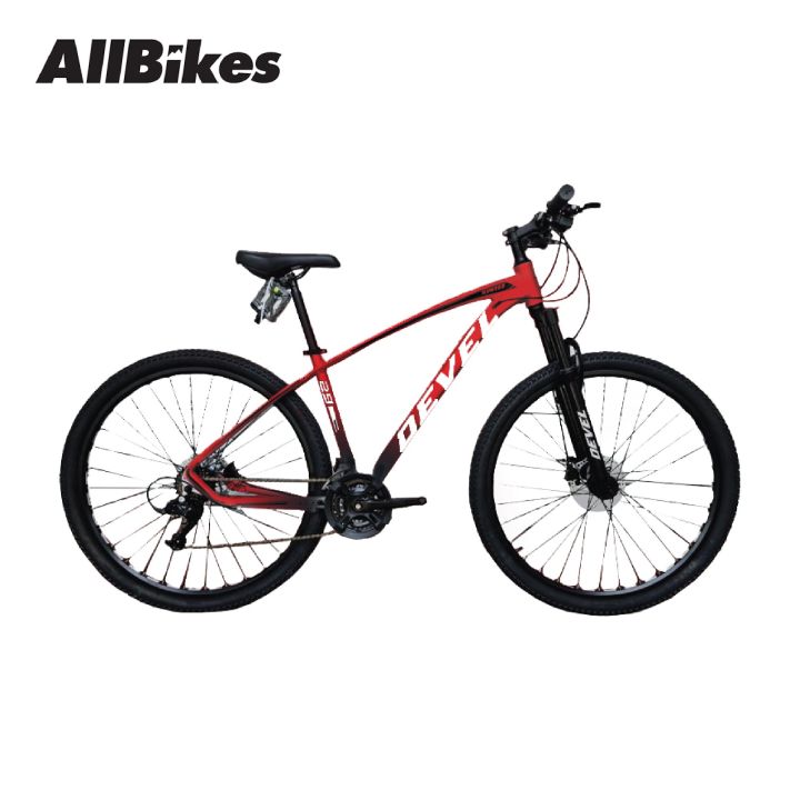 DEVEL PROJECT HUNTER - AllBikes | Lazada PH