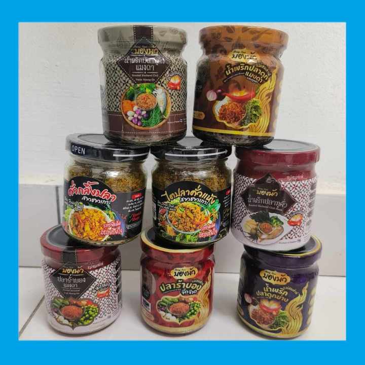 Thailand Sambal Bong Nua Thai Fish Maeng Da Fish Maeng-Da Pickled ...