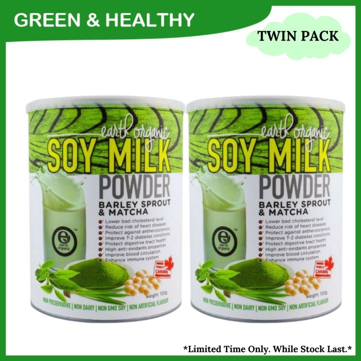 {TWIN PACK} Earth Organic Barley Sprout & Matcha Soy Milk Powder 有机巴厘 ...