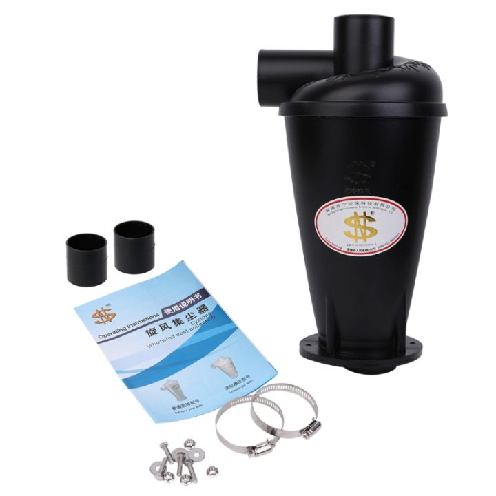 Cyclone Dust Collector Filter Turbocharged Cyclone With Flange Base ...