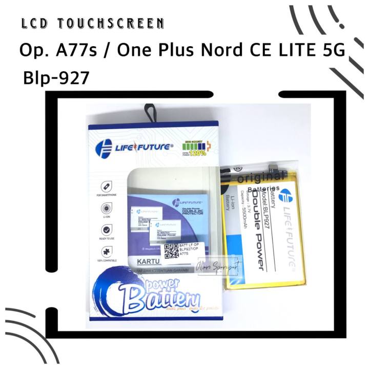 BATRE LF BLP-927 OPPO A77S / ONE PLUS NORD CE LITE 5G - BATTERY DOUBLE ...