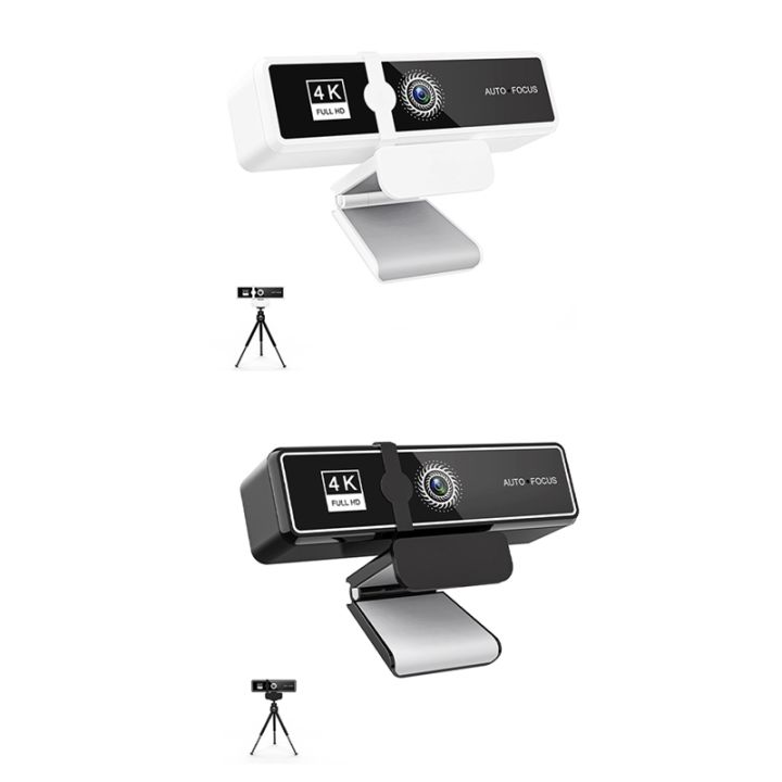 4K High Definition Computer Camera Network Live Broadcast High ...