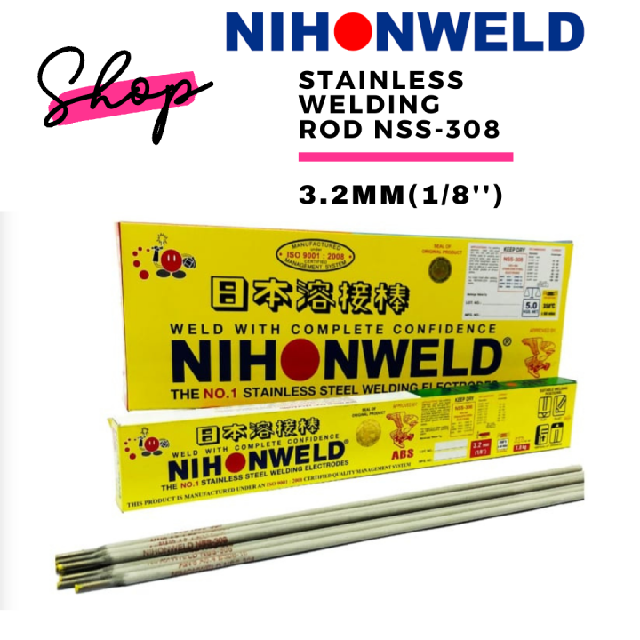 NIHONWELD WELDING ROD STAINLESS NSS-308 (3.2MM) | Lazada PH