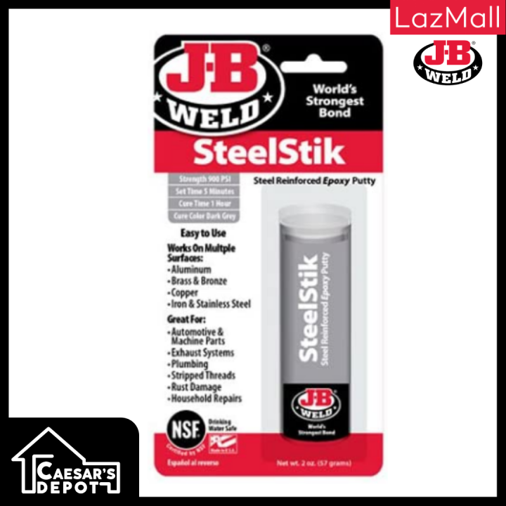 JB Weld SteelStik Steel Reinforced Epoxy Putty Stick 2 oz. 57g 8267 Non Rusting Repair Putty High Strength Diy Epoxy Chemical Resistant Epoxy Putty Lazada Lazada PH