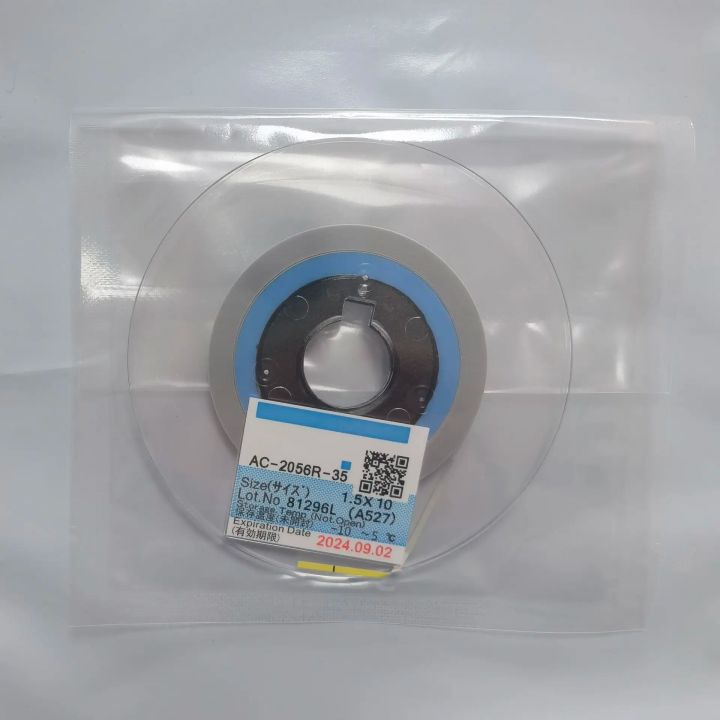 【Hot-Selling】 1.5/2.0mm*1m/5m/10m New Date Acf Conductive Adhesive Ac ...