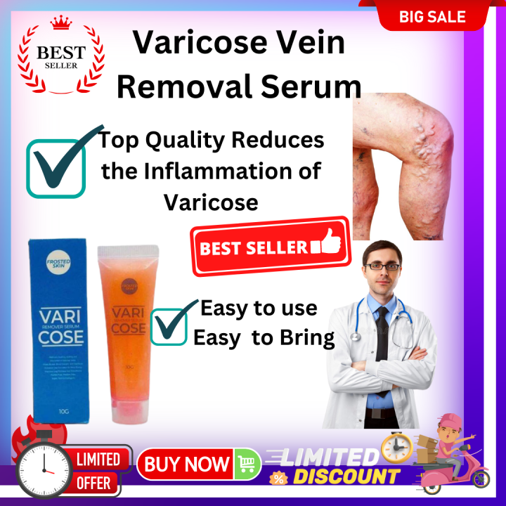 ️【 COD】Original Varicose Vein Removal Serum | Frosted Skin Leg Cream ...