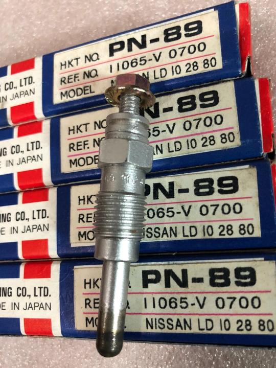 หัวเผา Nissan LD (PN-89) ยี่ห้อ HKT made in Japan | Lazada.co.th