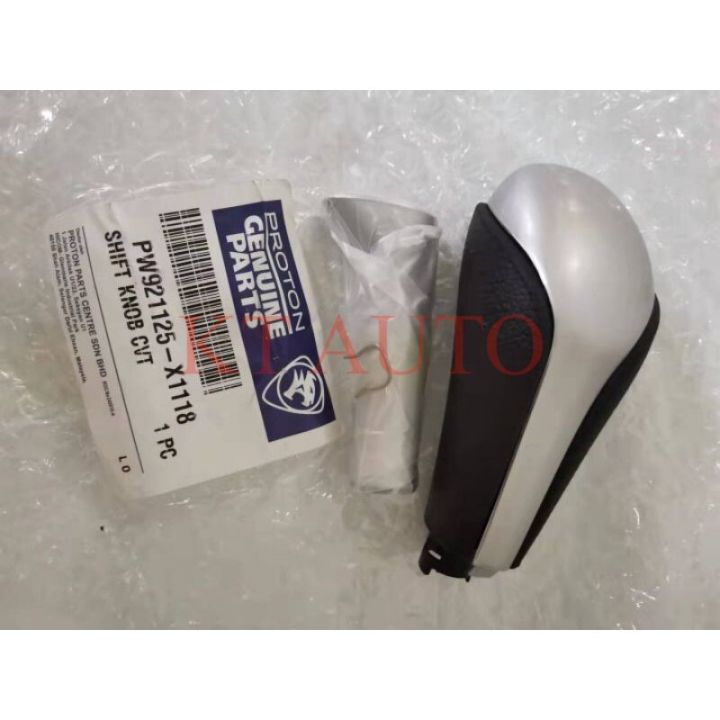 ORIGINAL PROTON PREVE CVT AUTO GEAR SHIFT KNOB KEPALA GEAR PW921125 X1118 Lazada