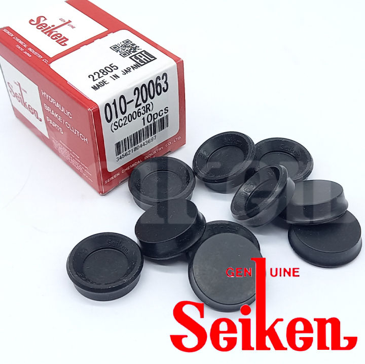 Seiken Wheel Cup 3/4" - SC20063R / 010-20063 ( 10pcs / Box ) | Lazada PH