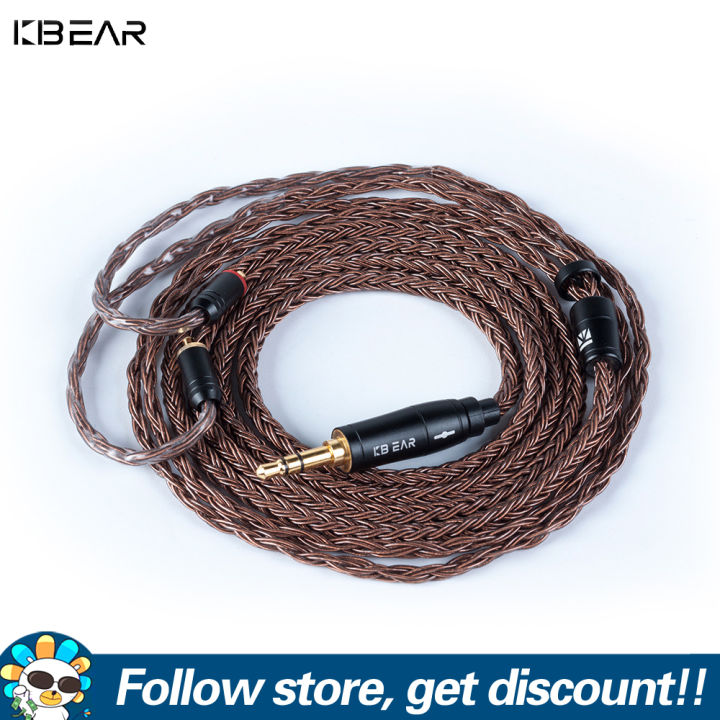 KBEAR Earphone Cable 16 Core Pure Copper Upgrade Earbuds Wire QDC/2Pin/MMCX Connector ...