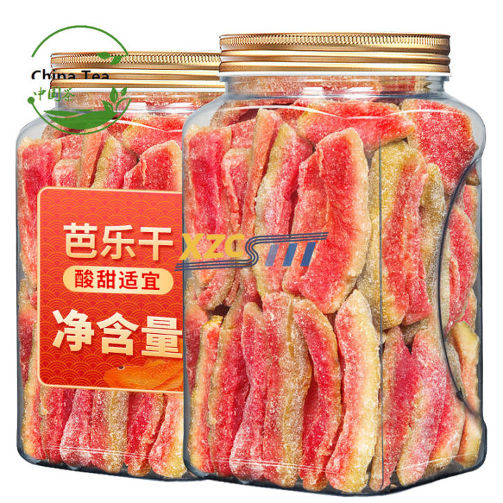 Sweet and Sour Red Heart Guava Dried Guava Dried Fruit 250g-500g No ...