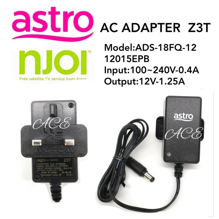 ORIGINAL ASTRO BEYOND NJOI AC POWER ADAPTER ADS-18FQ-12 12015EPB (12V 1 ...