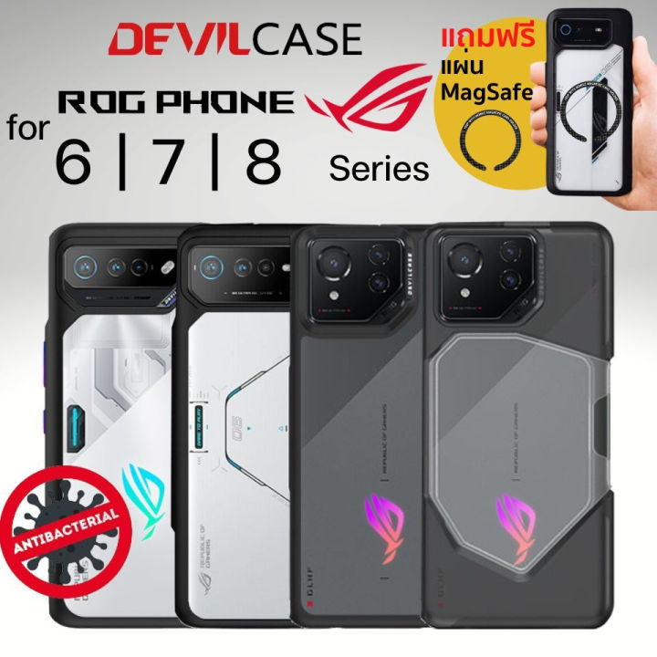 (ฟรีของแถม) เคส DEVILCASE Guardian Series สำหรับ ASUS ROG Phone 8 / 8 Pro / 7 / 7 Ultimate / 6D ...