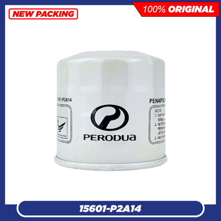 PERODUA OIL FILTER - Myvi / Alza / Ativa / Aruz / Axia / Viva / Kenari ...