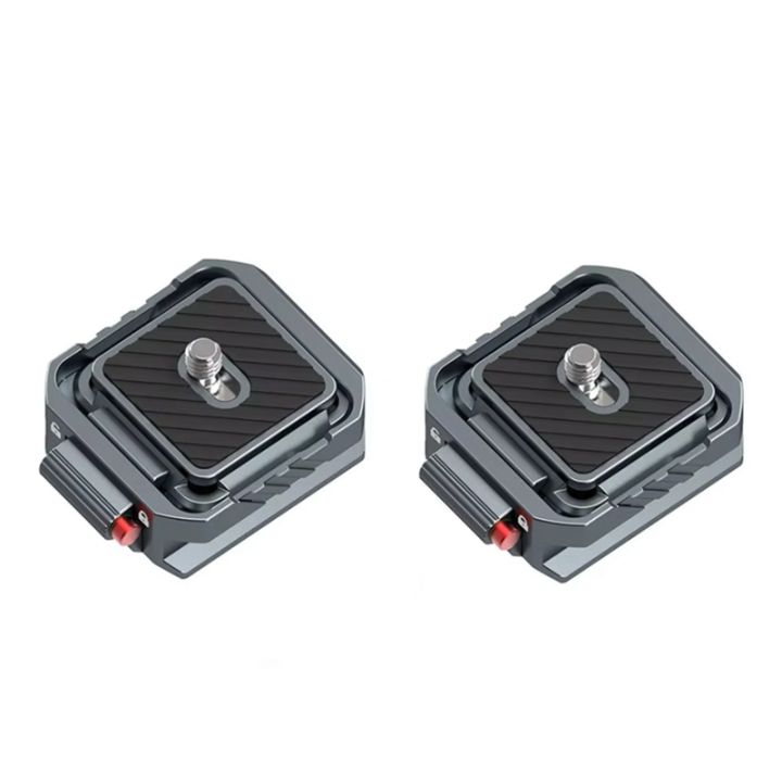 Quick Release Kit Plate Arca Quick Mount for Stabilizer Tripod Head ...