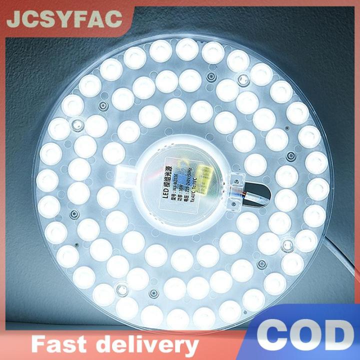 JCSYFAC แผงวงแหวน LED 12W 18W 24W 36W แผงวงจรไฟวงกลม SMD LED แผงเพดานกลมบอร์ดโคมไฟ AC 220V 230V ...