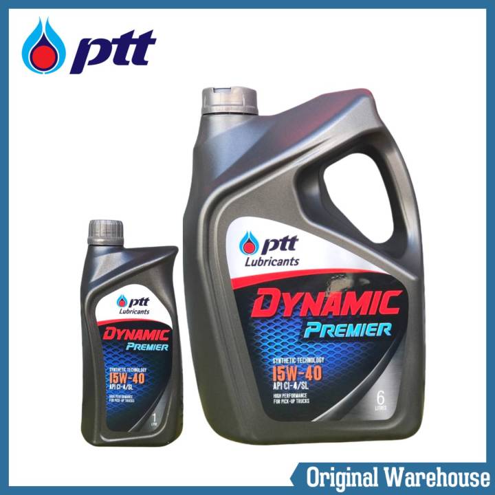PTT DYNAMIC PREMIER ปตท น้ำมันเครื่องดีเซล ไดนามิค พรีเมียร์ กึ่ง ...