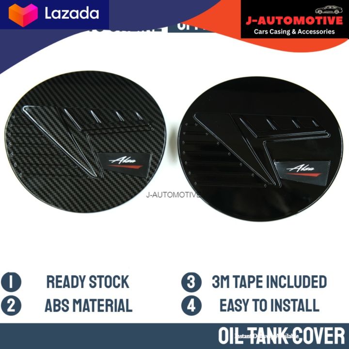 Perodua Alza 2022 2023 D27A Oil tank cover carbon fiber gloss black ...