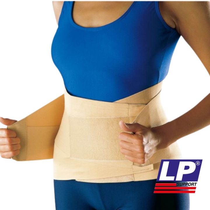 LP Support: Lumbar Support LP 902 (Authentic LP Support, Back Support ...