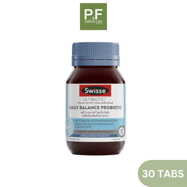 Swisse Daily Balance Probiotic สวิสเซ เดลี่ บาลานซ์ โพรไบโอติก 30 เม็ด ...