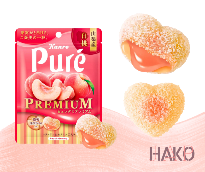 Puré Gummy Candy - PREMIUM Peach | Lazada PH