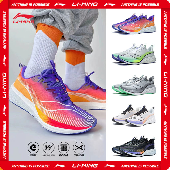 LI-NING RED HARE 6 PRO Men Racing Shoes Professional Sports Shoes ...