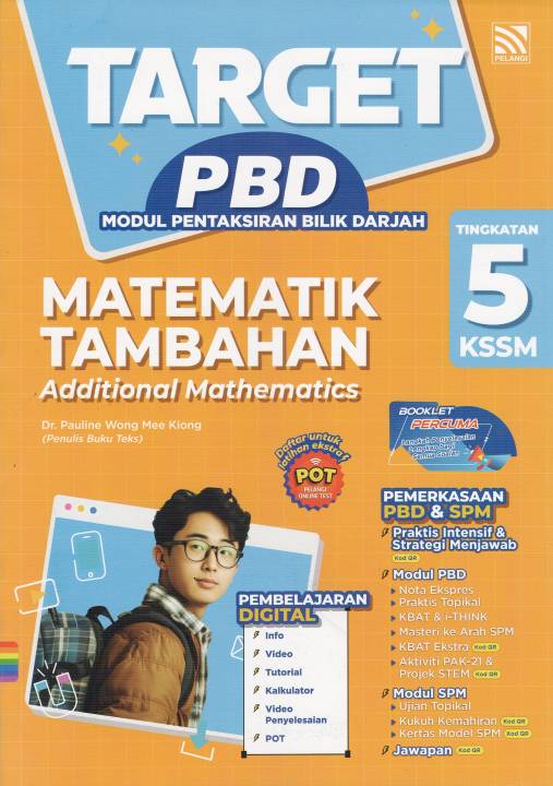 BUKU LATIHAN ( 2025 ): TARGET PBD MODUL PENTAKSIRAN BILIK DARJAH ...