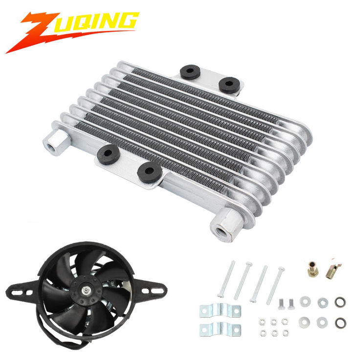 Motorcycle Cooling Fan + Oil Cooler Radiator Engine Cooling Oil ...