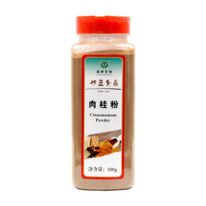 500g Premium Quality Grade Organic Ceylon True Cinnamon Powder Green ...