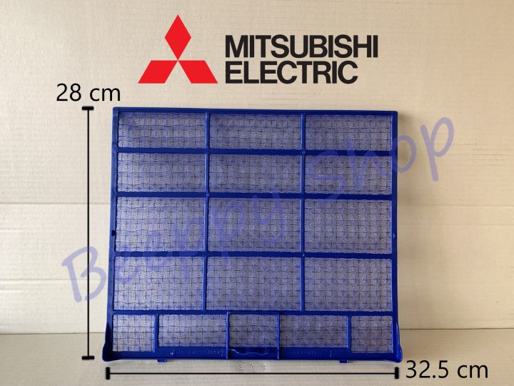 ฟิลเตอร์กรองฝุ่นแอร์ Mitsubishi มิสซูบิชิ รุ่น MSY-XT09/XT13/GT09/GT13 ...