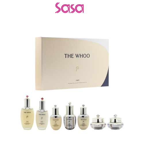 The History of Whoo Cheongidan Rejuvenating Pro-Radiance Gift Box (7 ...