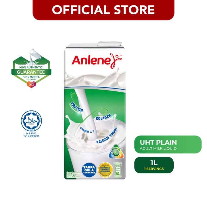 ANLENE High Calcium UHT Milk Plain (1L) | Lazada