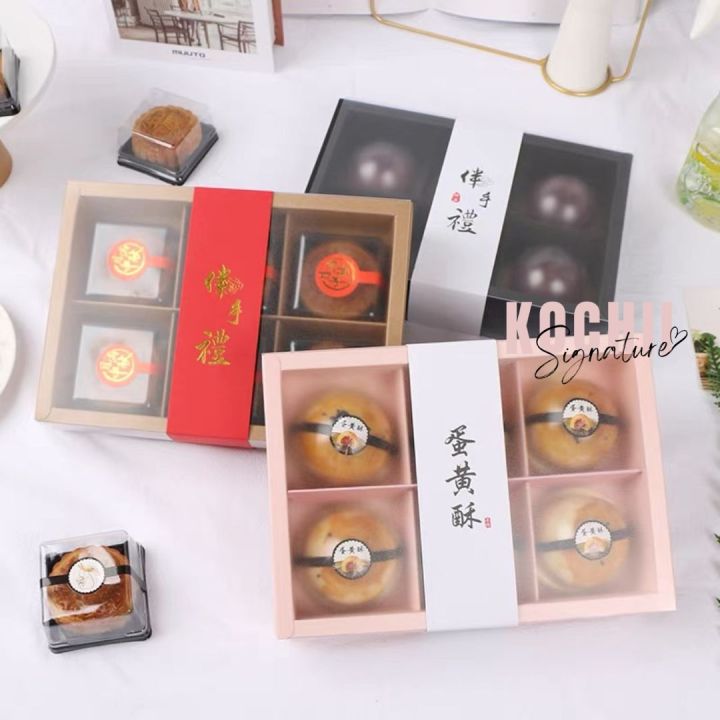 Mooncake Box | Frosted Drawer Box | Dessert Cupcake Gift Box Doorgift ...