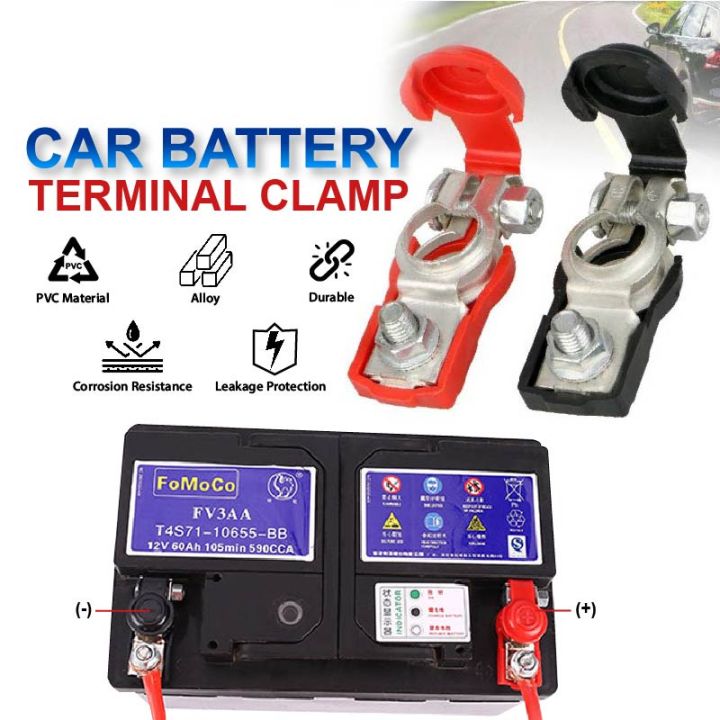 2PCS Car Battery Terminal Clamp PVC Positive Negative Terminal Battery ...