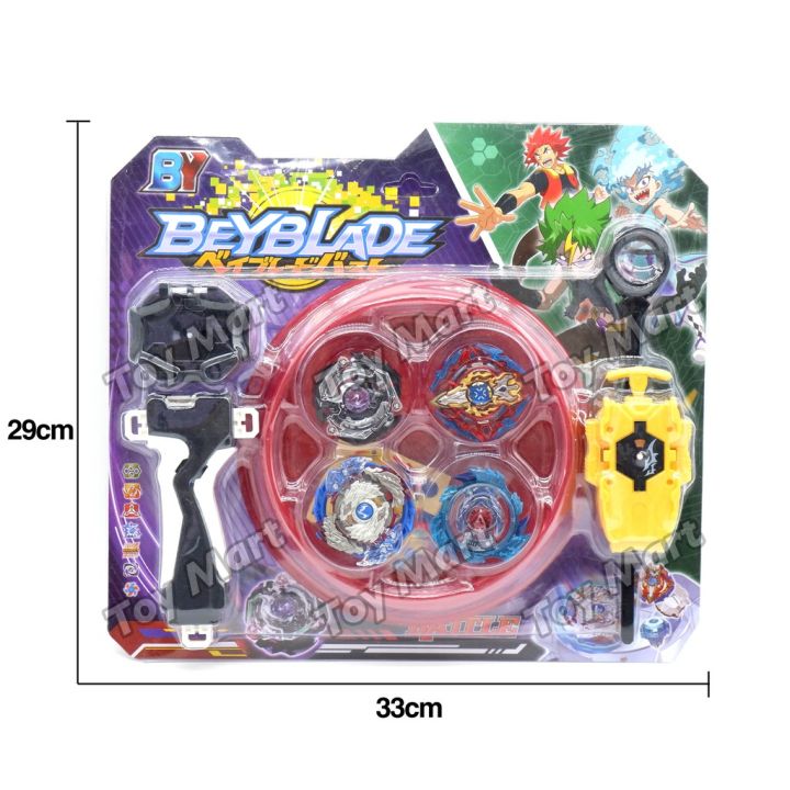 BEYBLADE Burst Battle Gyro 4 in 1 W Handle and Launcher Red Blue Mini Battle Stadium Included ...