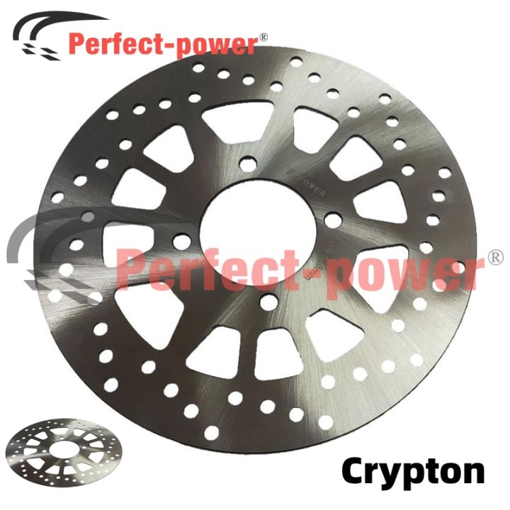 Perfect Power Disc Plate Yamaha X1 Crypton Rotor Disc Brake Motorcycle ...
