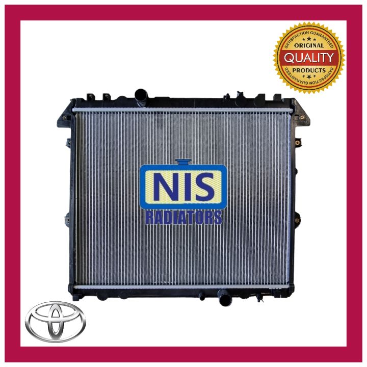 RADIATOR Toyota Fortuner Hilux Innova DSL 2005-2015 MT/AT - 2 Row ...