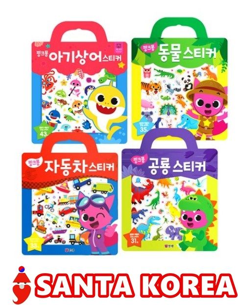 ☆Pinkfong☆Sticker Book 11type Babyshark stickerbook Pinkfong Baby Shark ...